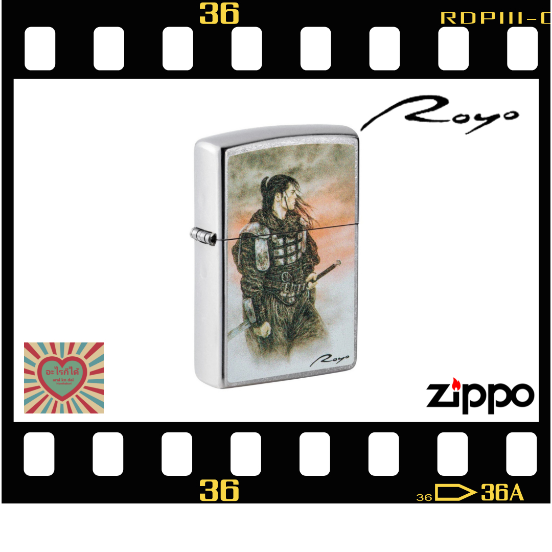 Zippo Luis Royo Samurai, 100% ZIPPO Original from USA, new and unfired ...