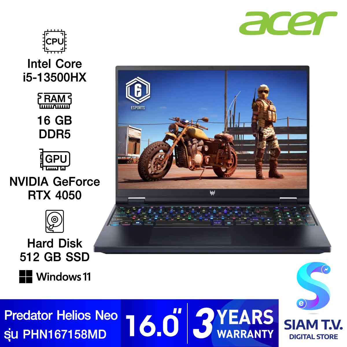 NOTEBOOK โน้ตบุ๊ค ACER PREDATOR HELIOS NEO 16 PHN16-71-58MD OBSIDIAN ...