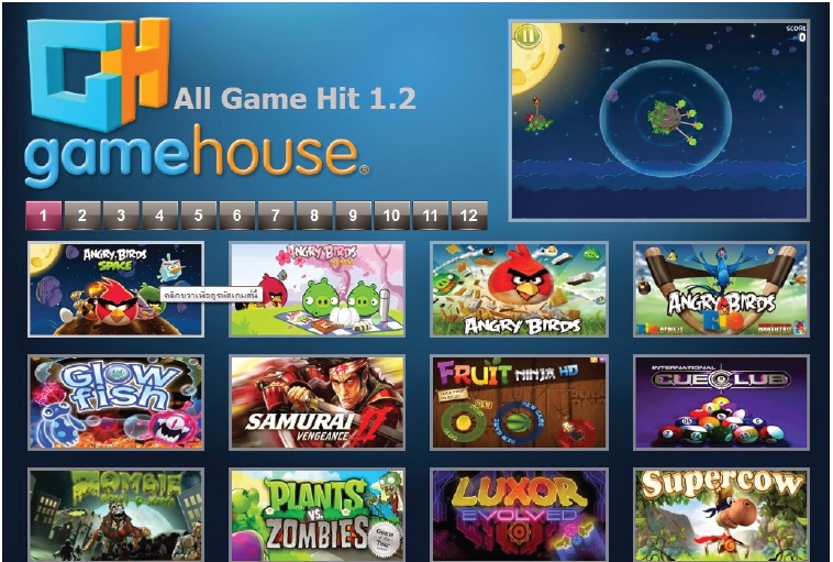 แผ่นเกมส์คอม : Gamehouse 1.2 | Lazada.co.th