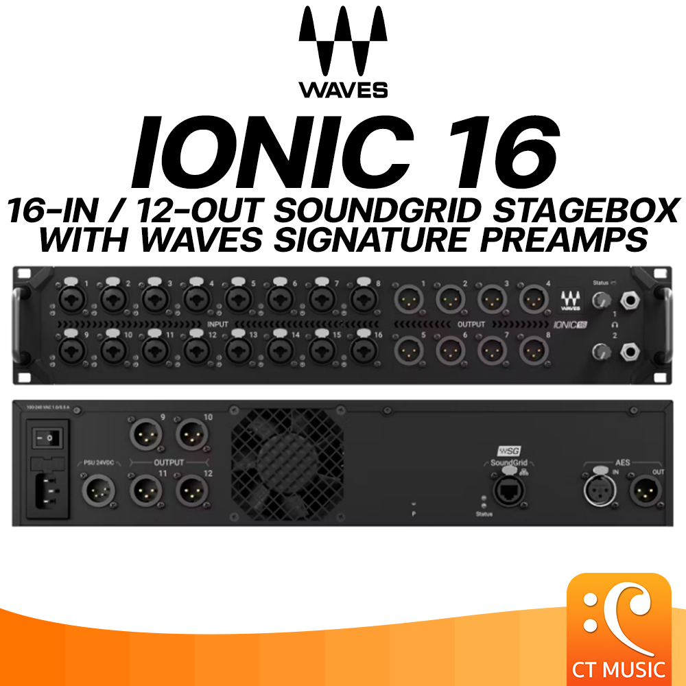Waves IONIC 16 16-in / 12-out SoundGrid stagebox with Waves Signature Preamps | Lazada.co.th
