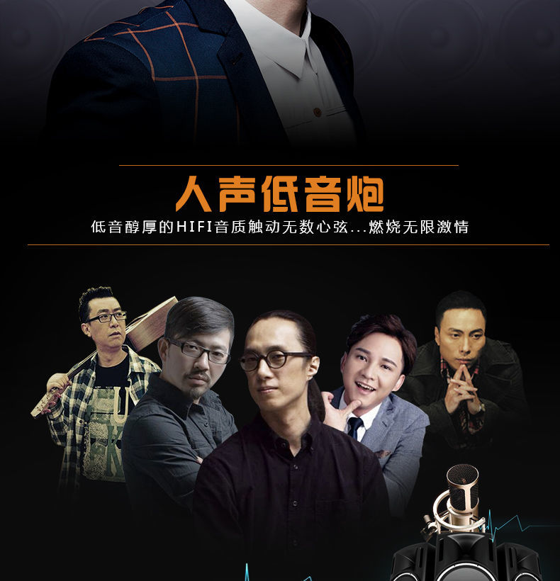 NGHG MALL-Genuine Mandarin TikTok Fever CD Disc Family Car Carrying ...