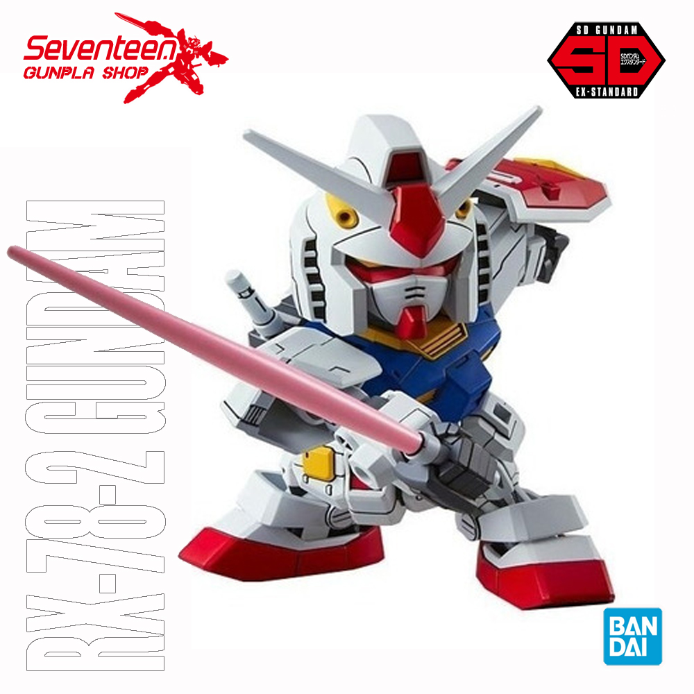 Bandai SD Gundam EX-Standard RX-78-2 GUNDAM (SDEX) | Lazada.co.th