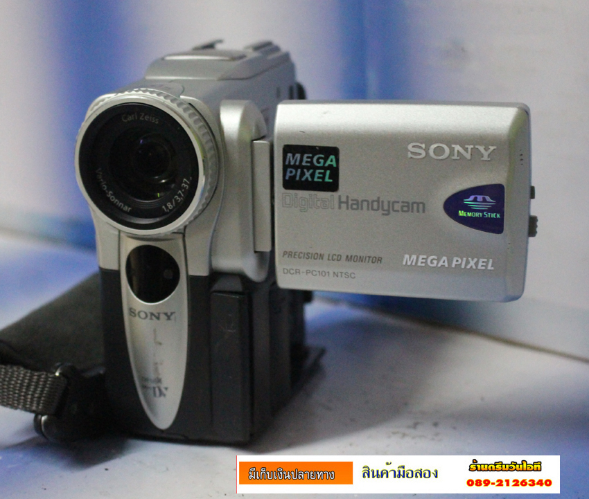 ขายกล้องถ่ายวีดีโอ Sony handycam DCR-PC101 ทรงแนวตั้ง ระบบ NTSC เล่น ...