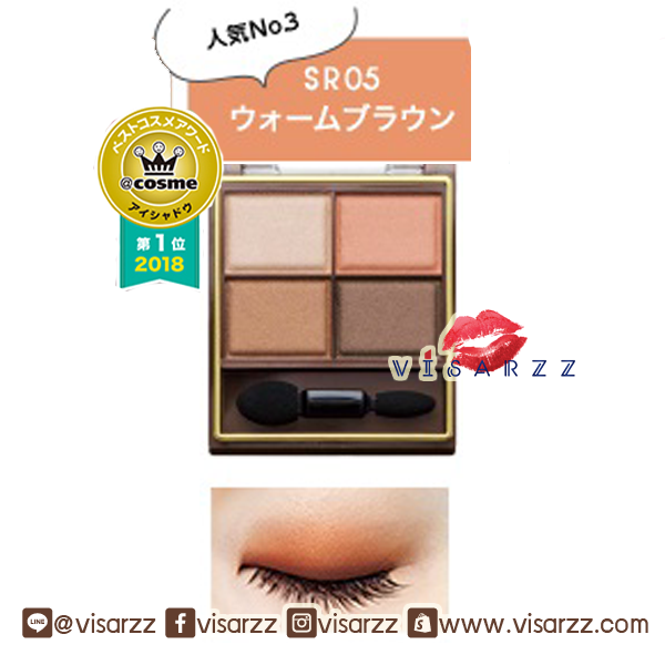 (#SR05) Excel Skinny Rich Shadow อายชาโดว์ 4 สี เนื้อดีเริ่ด โทนสีน้ำตาล-พีช ที่สามารถใช้ได้ใน ...