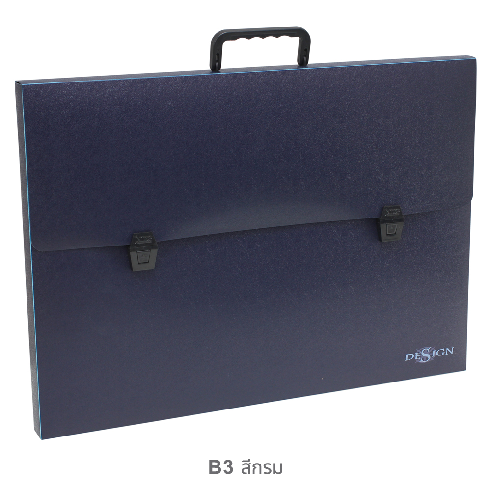 กระเป๋าใส่แบบ PP B3 (39.5x54.7 cm) | Lazada.co.th