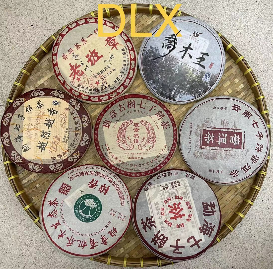 ชาผู่เอ๋อร์เก่าชาสุกชาเก่า18 ปี357gแผ่น 老普洱茶饼Puer teaความงาม ลดน้ำหนัก ต่อต้านริ้วรอย ...