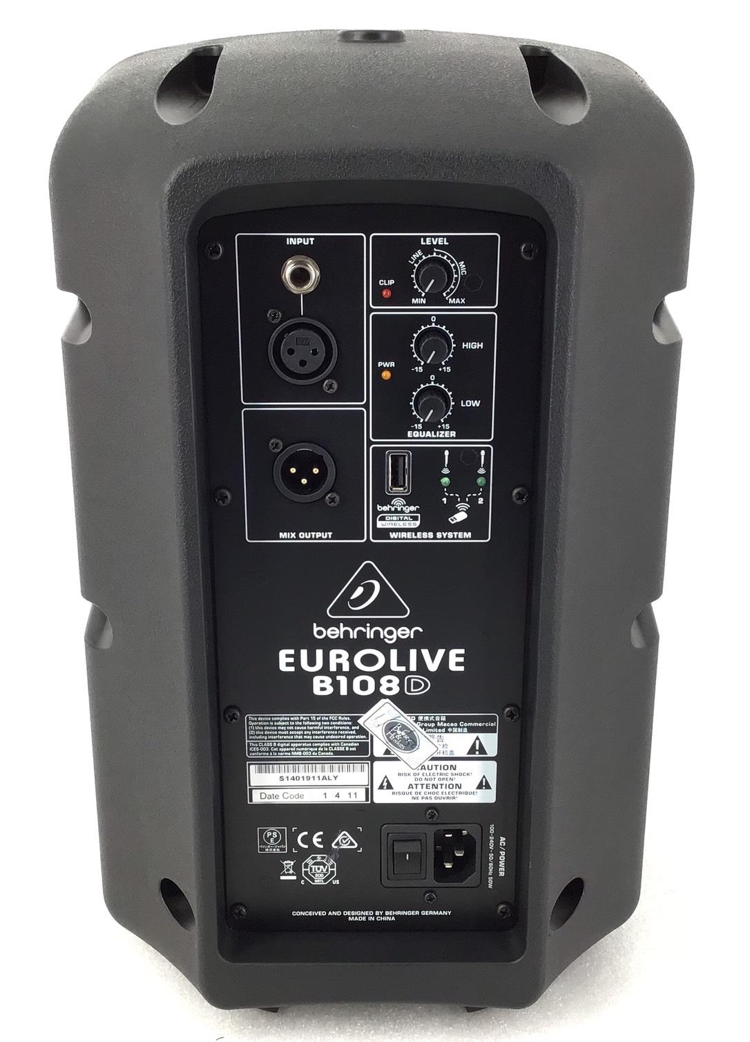 BEHRINGER B108D ตู้ลำโพงแบบมีขยาย 8 นิ้ว (ของแท้ 100% ประกัน บูเซ่ ...