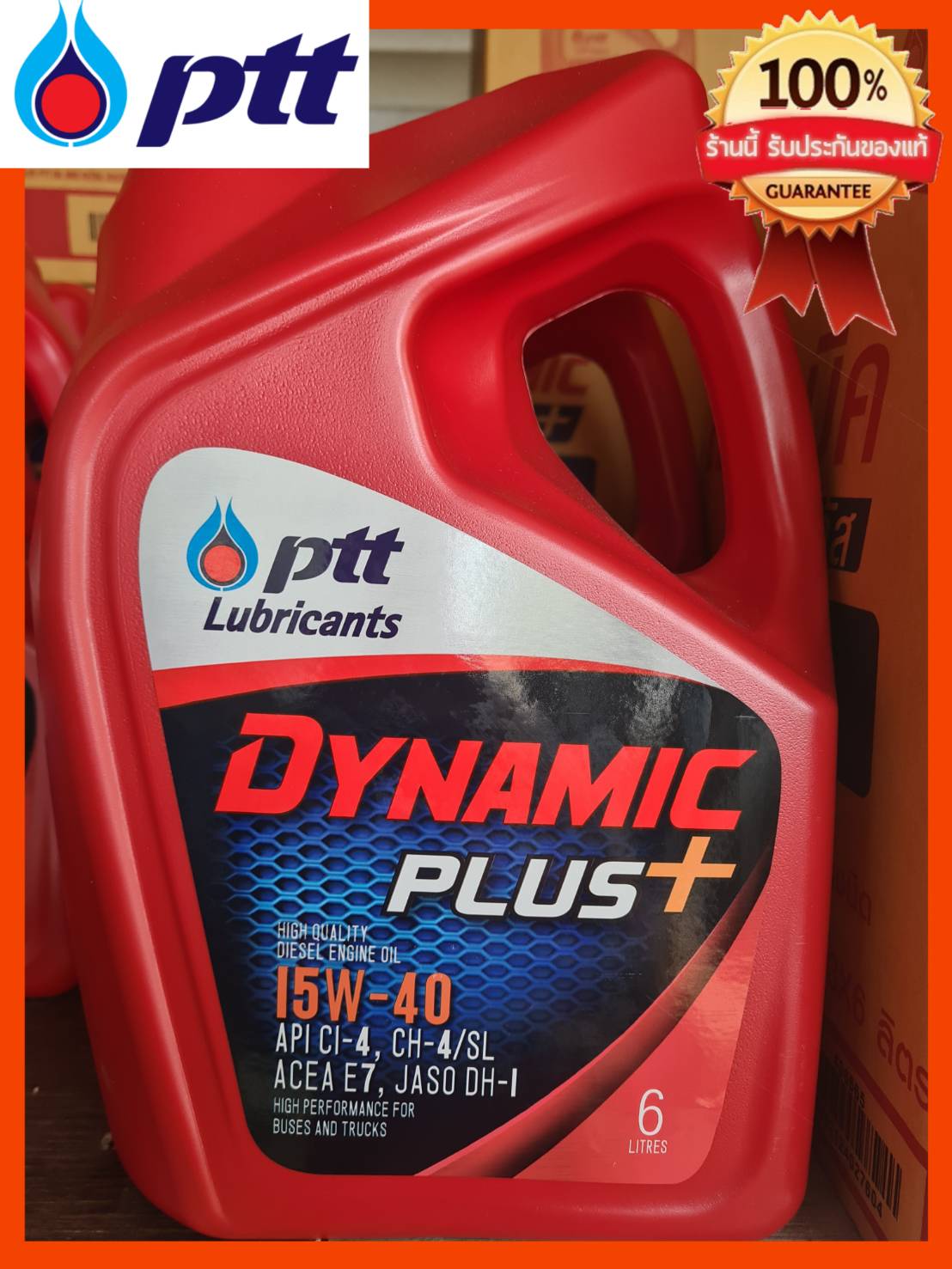 น้ำมันเครื่องDynamic Plus 15w-40 ปตท. 6ลิตร - Magic Engine Oil - ThaiPick