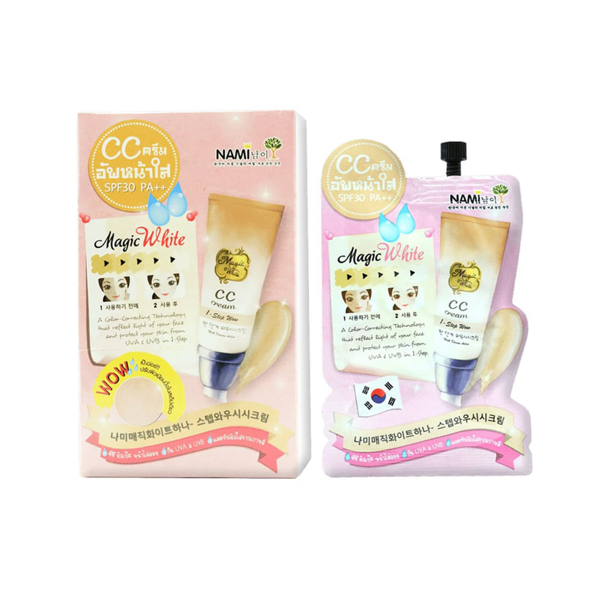 NAMI นามิ เมจิก ไวท์ วัน-สเต็ป ว้าว ซีซี ครีม 7 กรัม NAMI Magic White ...