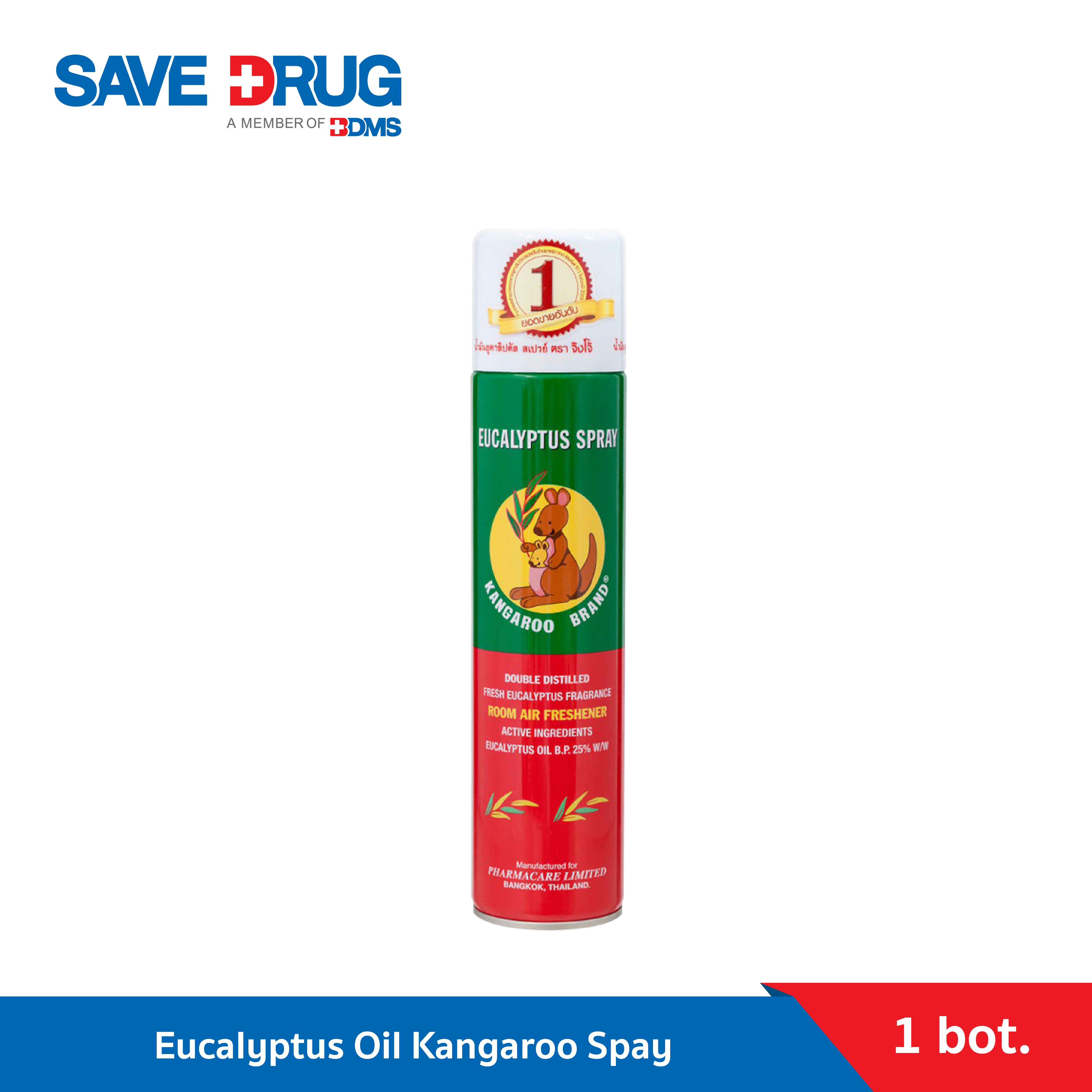 สเปรย์ยูคาลิปตัส ตราจิงโจ้ ขนาด 300 ml Kangaroo Eucalyptus Spray จิงโจ้ ...
