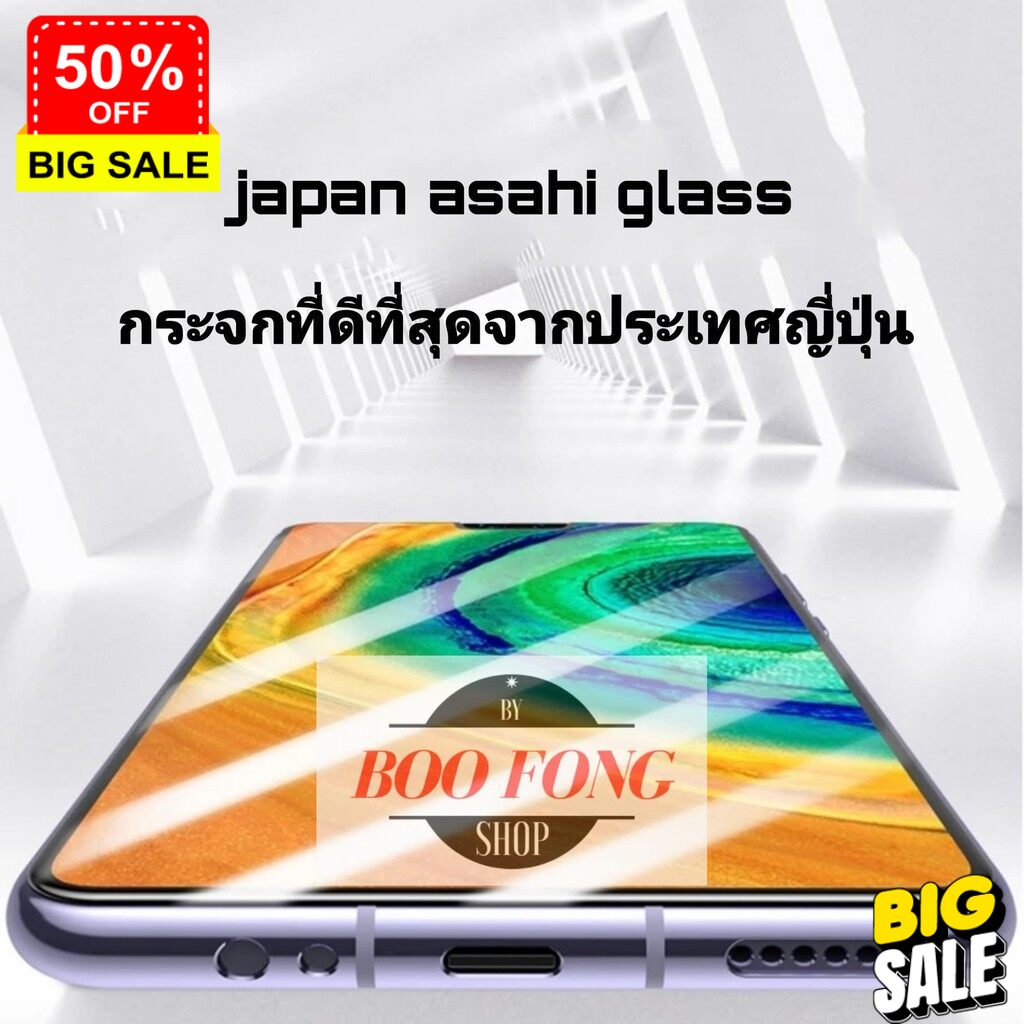 Film Mobile Shop ฟิล์มไฮโดรเจลหน้า-หลัง ฟิล์มกระจกนิรภัย " ฟิล์มกระจก xiaomi redmi note10 note9s ...