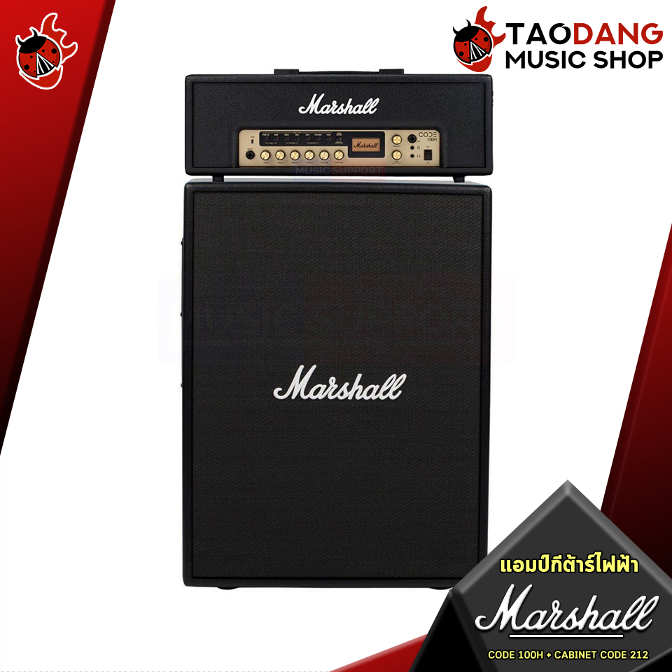 ทักแชทรับส่วนลดเงินคืน 400 Max แอมป์กีต้าร์ไฟฟ้า Marshall Code 100h 7335
