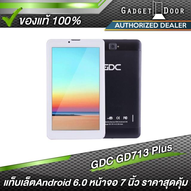 โปรโมชั่น [Tablet Android] สเปคแท้ 100% GDC รุ่น GD713 Plus แท็บเล็ตโทร ...