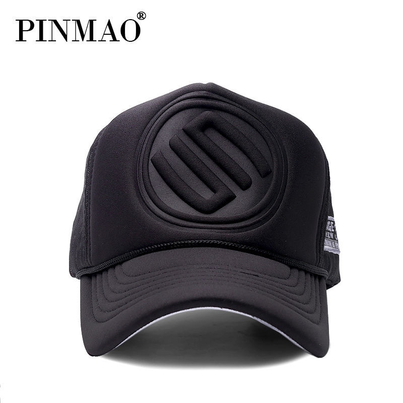 High top hat men's trendy fashion baseball cap summer mesh breathable ...