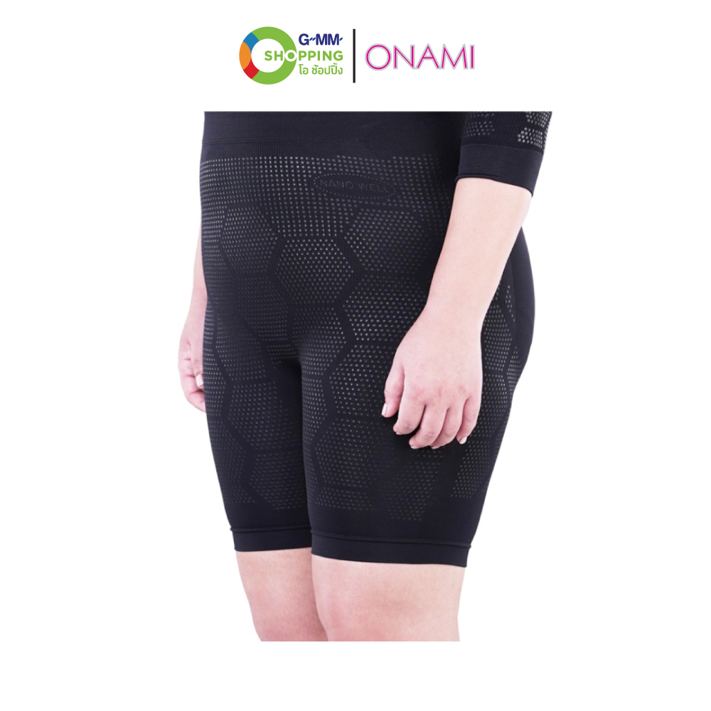 ONAMI โอนามิ นาโนเวล ดับเบิ้ลดอท สีดำ (1แถม1) 127294 - GMMOShopping ...