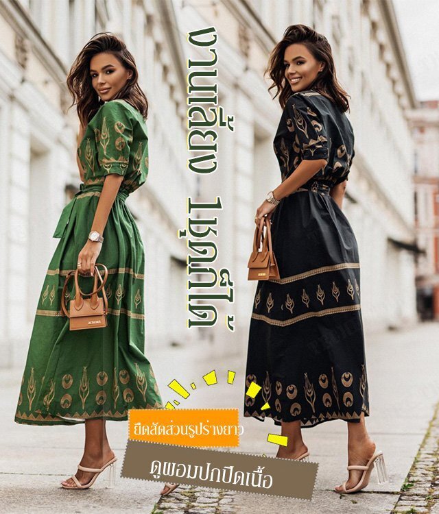 techfuture เดรสเชิ้ตแขนสั้นแฟชั่นมาใหม่ | Lazada.co.th