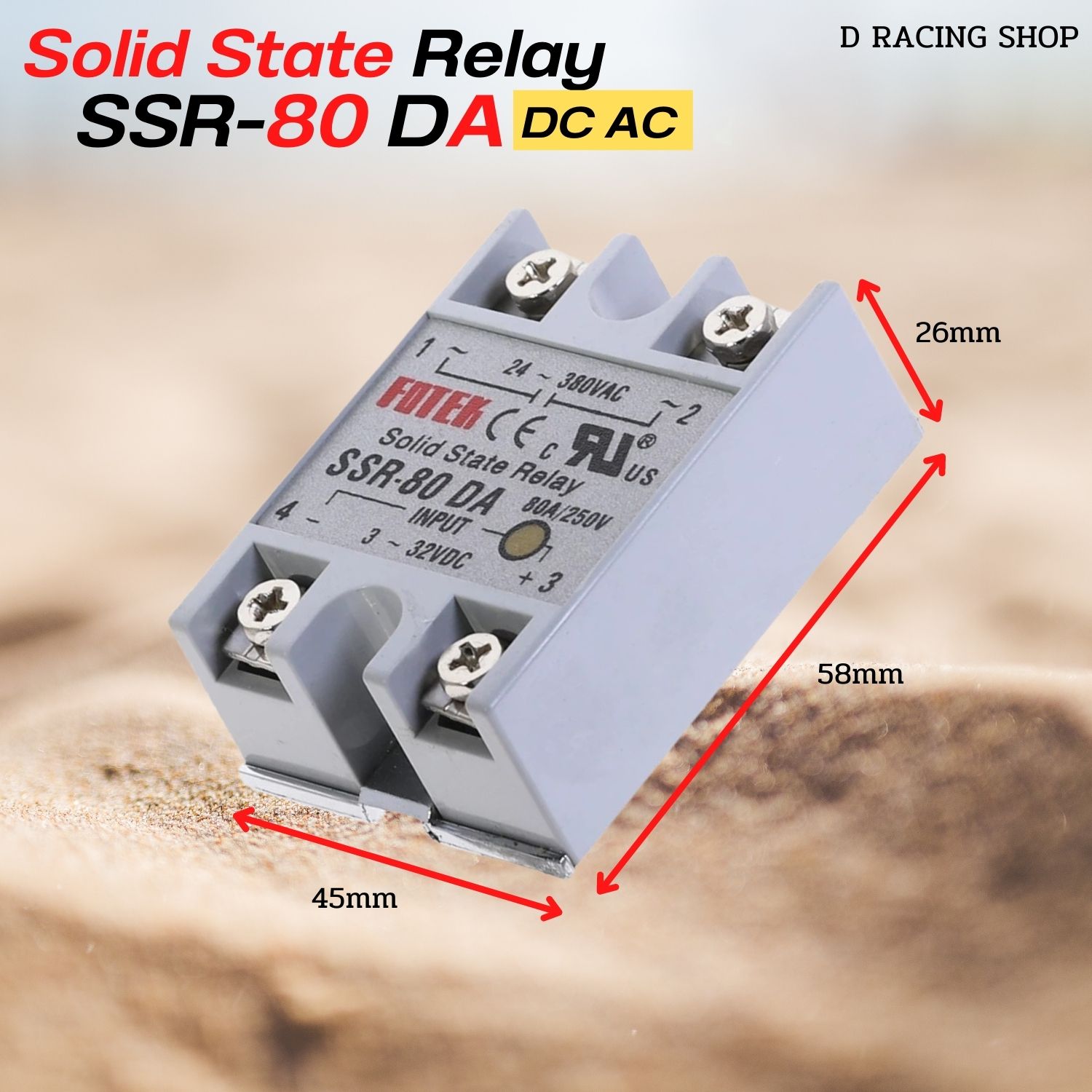 SSR 80DA Solid State Relay โมดูล 80A ส่งด่วน จากประเทศไทย | Lazada.co.th