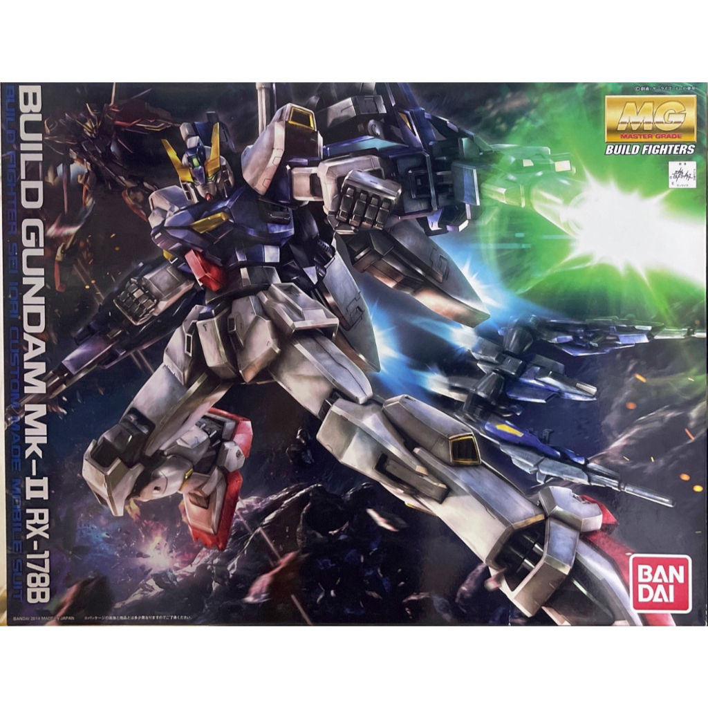 Mg 1/100 Build Gundam Mk-II RX-178B | Lazada.co.th