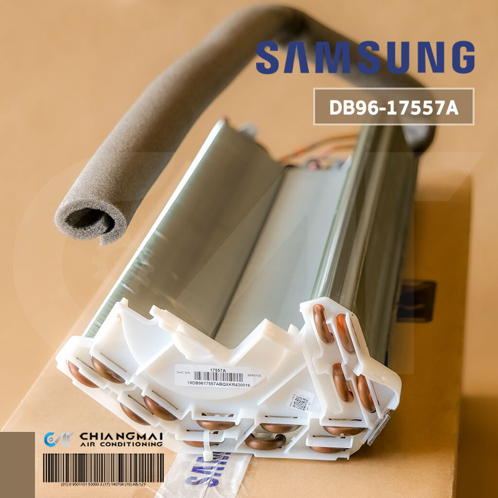 DB96-17557A ASSY EVAP UNIT แผงรังผึ้งคอยล์เย็น SAMSUNG แผงรังผึ้งคอยล์ ...