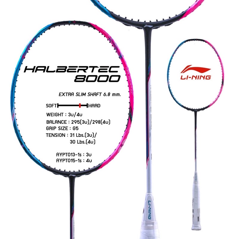 ไม้แบดมินตัน Li-Ning Halbertec 8000 Badminton Racket | Lazada.co.th