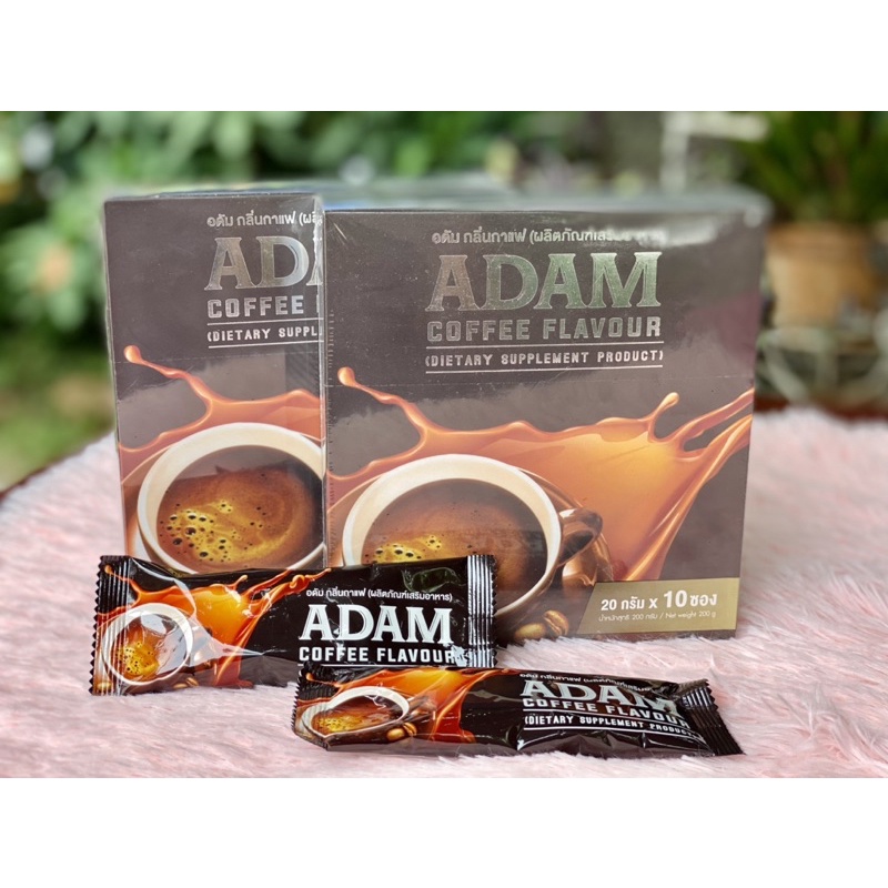กาแฟอดัม ADUM COFFEE หรือ Aahil cofee อาฮิลคอฟฟี่ สำหรับท่านชาย บำรุง ...
