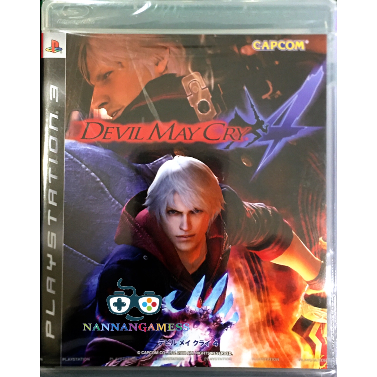 PS3 Devil May Cry 4 ( English ) - nannangamess - ThaiPick