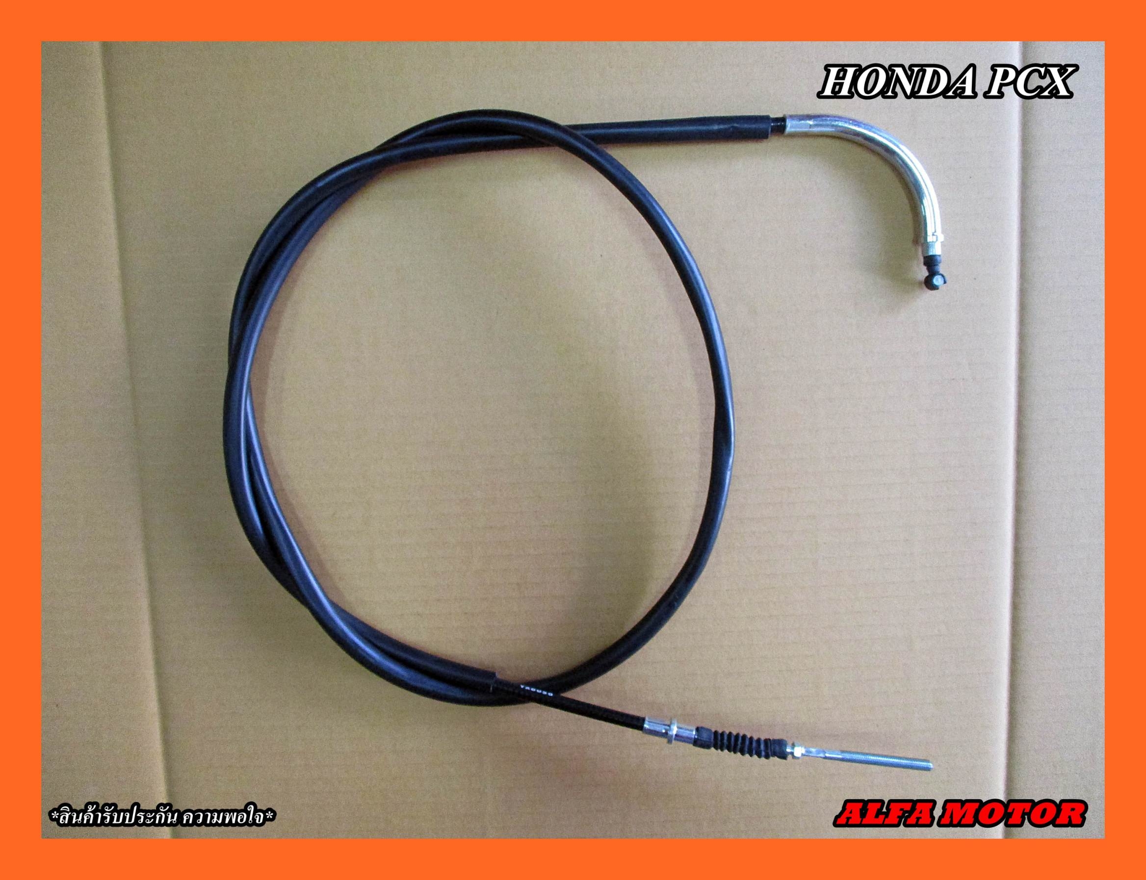 HONDA PCX REAR BRAKE CABLE SET "GRADE A" #สายเบรกหลัง มอเตอร์ไซค์ อย่าง ...