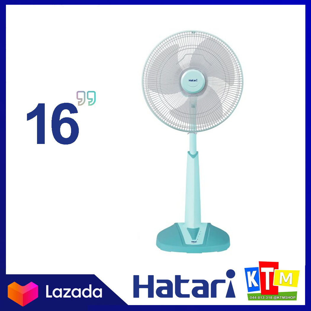พัดลมสไลด์ปรับระดับได้ HATARI ขนาด 16 นิ้ว รุ่น HB-S16M4 - KTM Living ...