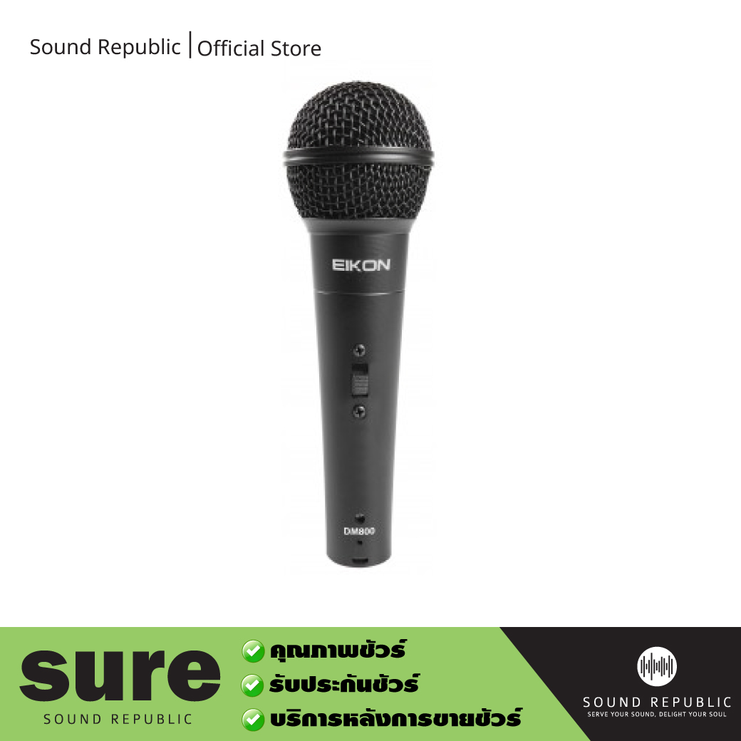 Proel Microphone DM800 | Lazada.co.th