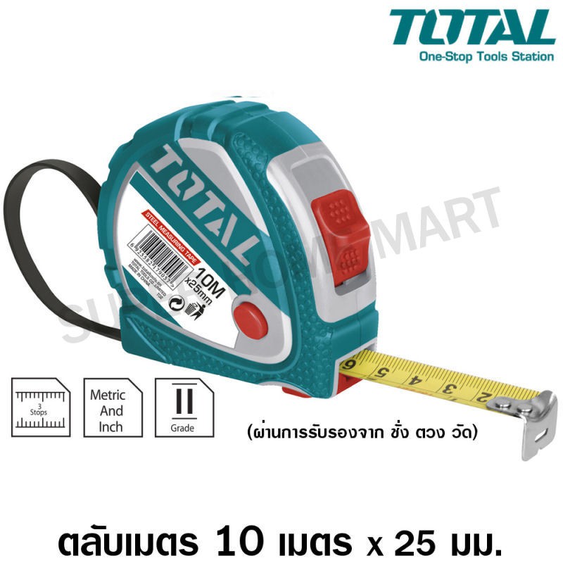 (โปรโมชั่น+++)Total ตลับเมตร ขนาด 10 m x 25 mm รุ่น TMT126101 ...
