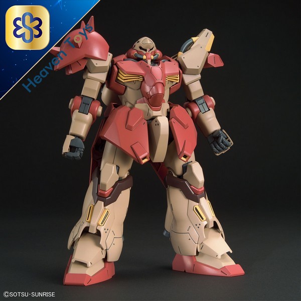 Bandai HG Messer Type F01 4573102595461 - Heaven Toys - ThaiPick