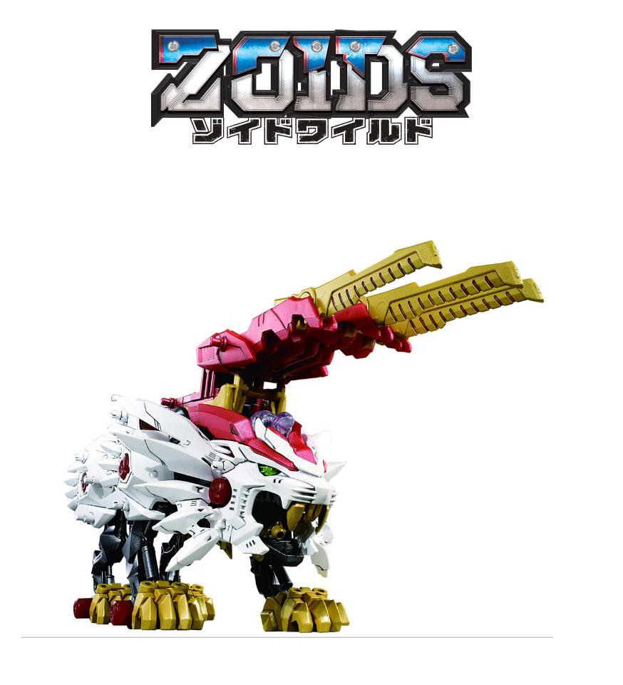 ⭐TGS⭐ ZOIDS ZW07G WILD Kuwaga Rare White (Limited)(Character Toy ...
