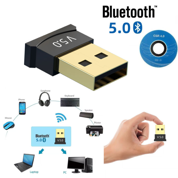 ตัวรับสัญญาณบลูทูธ 5.0 Mini USB Bluetooth V5.0 สีดำ 2 in 1 Bluetooth ...