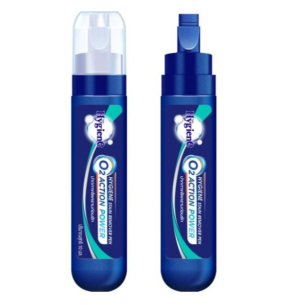 ไฮยีน ปากกาขจัดคราบ 10 มล. Hygiene Stain Remover Pen O2 Action Power ...