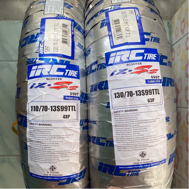 【ข้อเสนอพิเศษ】 New 2021 IRC iZ-Ss ยางนอก N-max 110-70-13 130-70-13 S99T TL - sadgjshop - ThaiPick