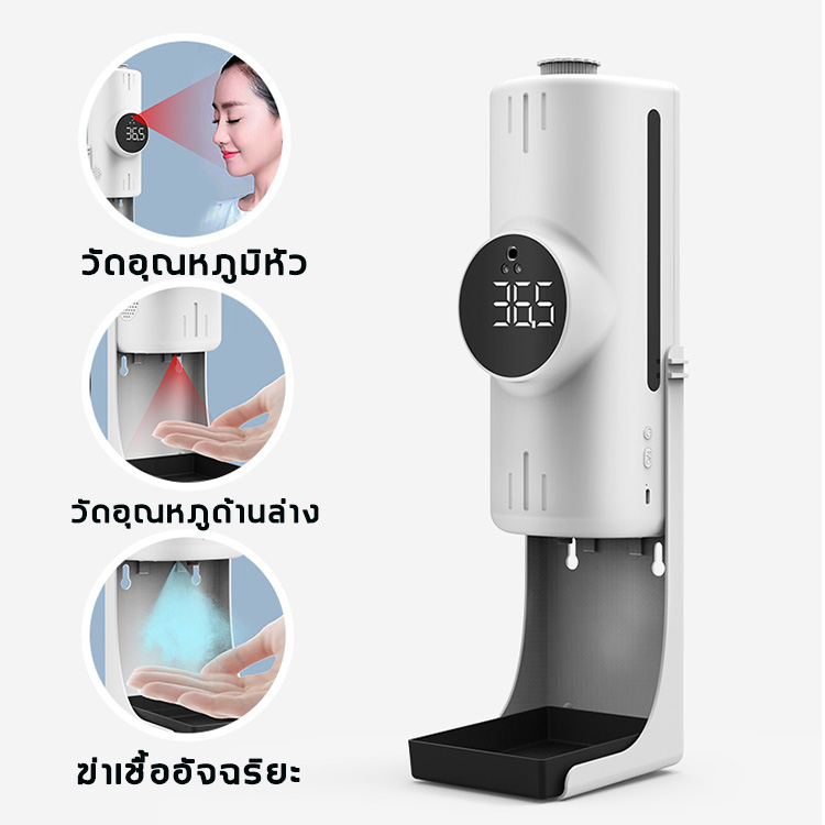 【จัดส่งภายใน 24 ชม】k9pro เครื่องวัดอุณห เกรดทางการแพทย์ที่มีความแม่นยำ รวมฆ่าเชื้อในหนึ่งเดียว ...