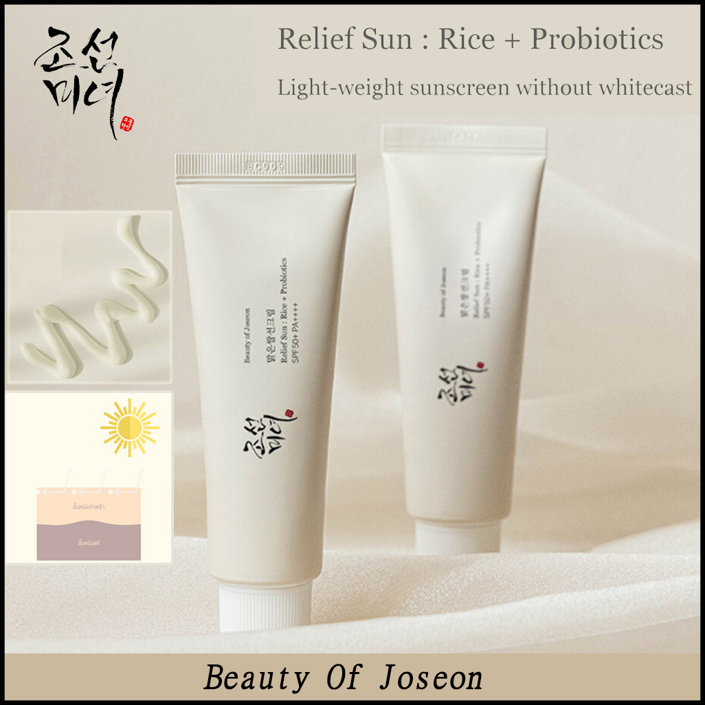 Beauty Of Joseon Relief Sun Rice Probiotics SPF50 PA 50ml ครีมกันแดด ...