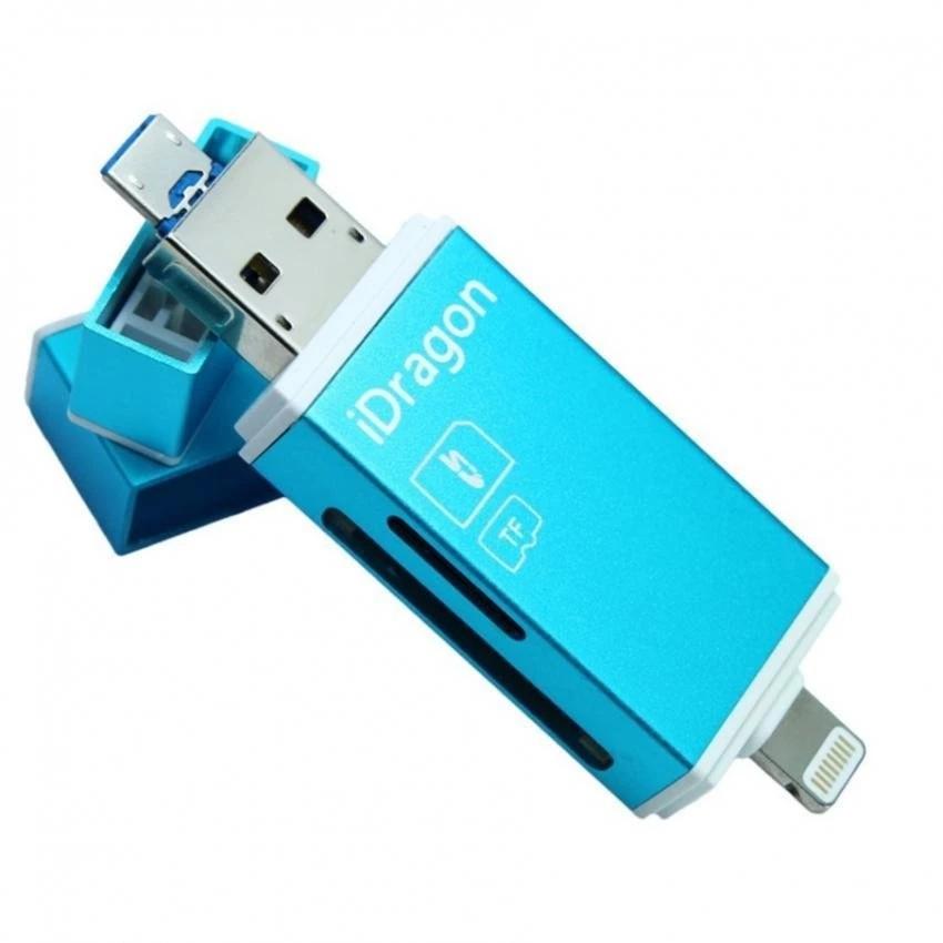 iDragon - iUSB Pro Card Reader Micro SD/SD Card USB 3.0 แฟลชไดร์ฟสำรอง ...