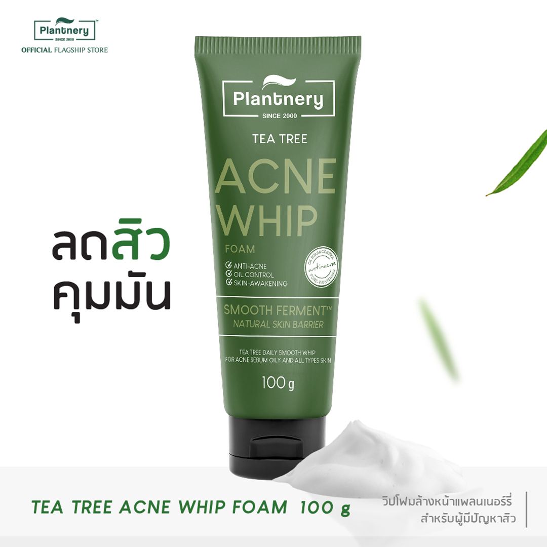 Plantnery Tea Tree Acne Whip Foam 100 g โฟมล้างหน้า ที ทรี เนื้อวิป ...