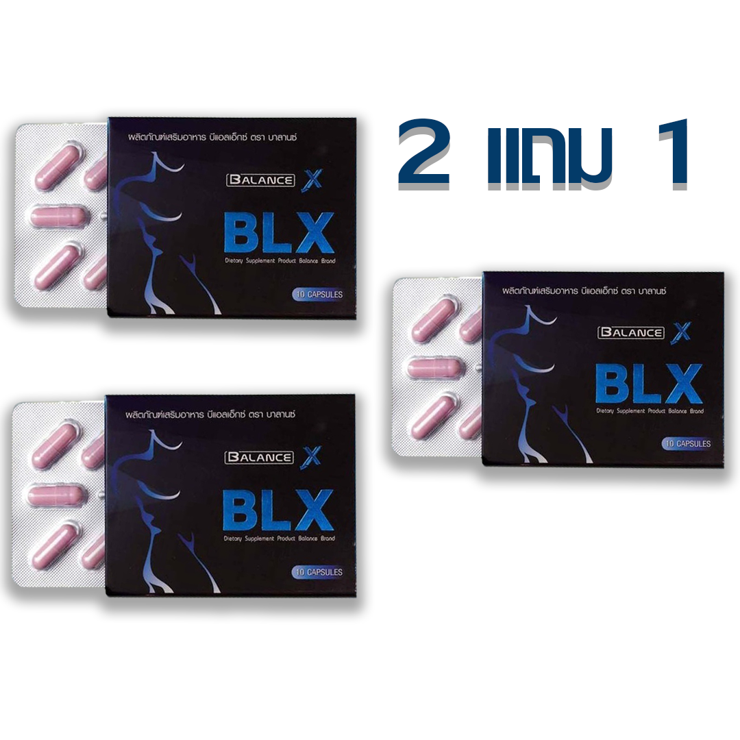 Balance X – BLX อาหารเสริม ผลิตภัณฑ์อาหารเสริม สำหรับ ผู้ชาย ของแท้ บา ...