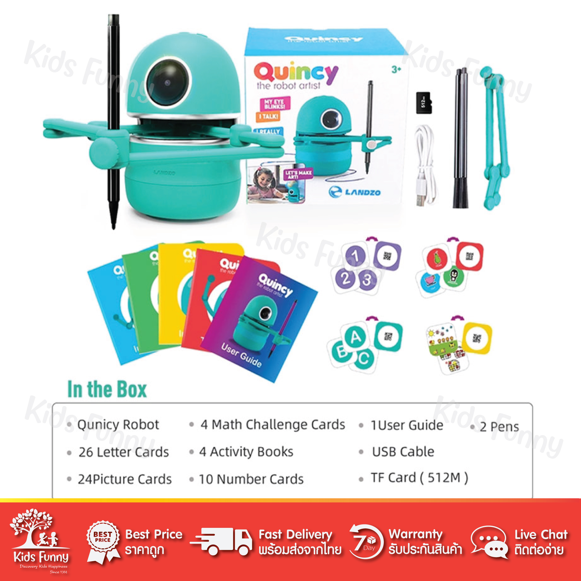 พร้อมส่ง หุ่นยนต์สอนวาดรูป หุ่นยนต์วาดรูป Quincy Drawing Robot ของเล่น ...