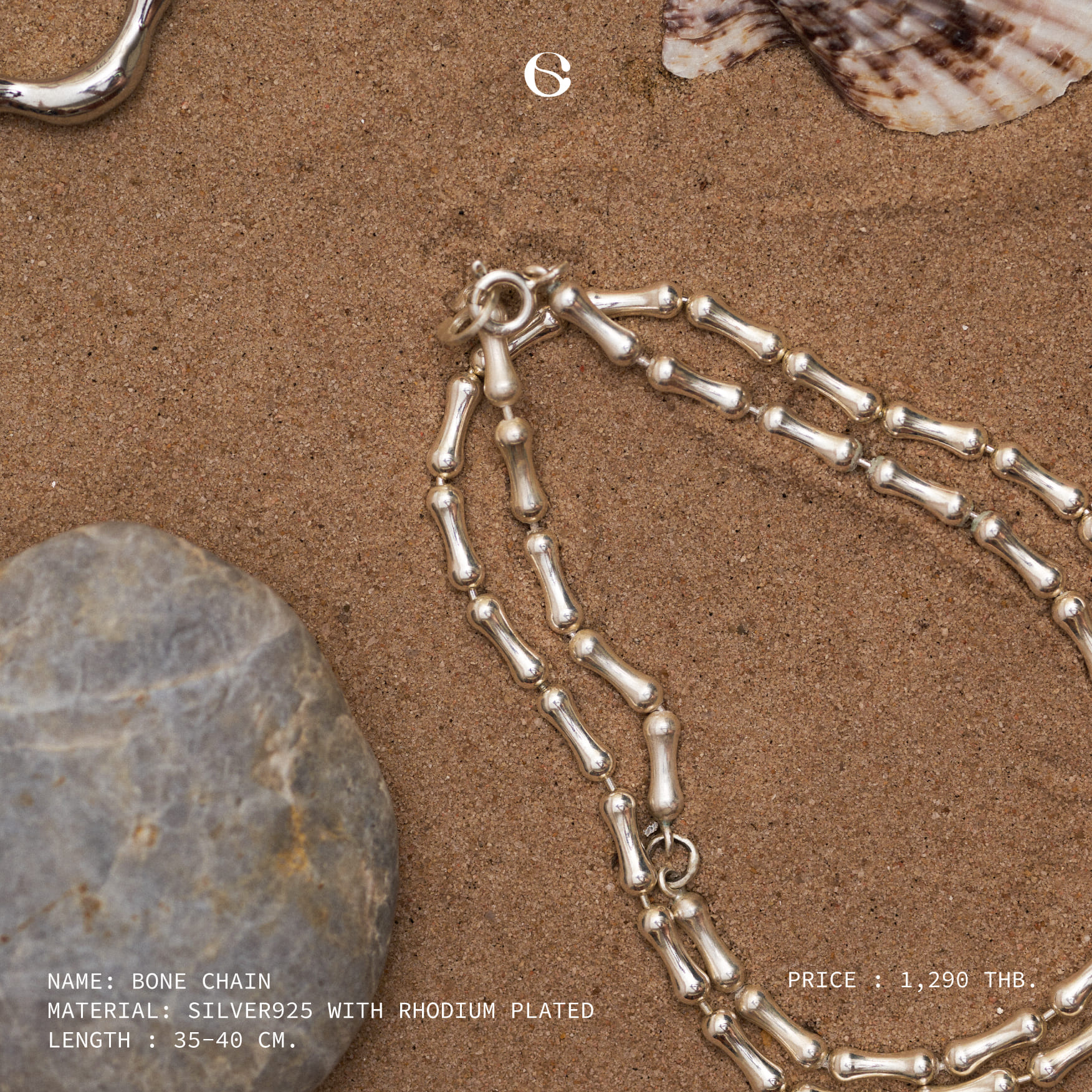 (New) Ctrlshift - bone chain - Ctrlshift - ThaiPick