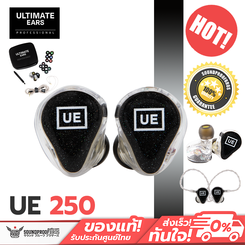 หูฟังอินเอียร์ Ultimate Ears - UE250 2 Drivers - Enhanced Low-End ...
