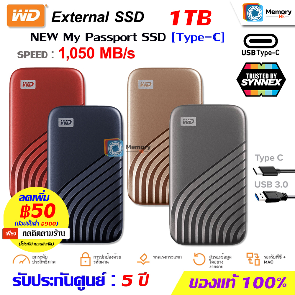 WD SSD External harddisk Type C 1TB USB3.2 1050MBs NEW My Passport Hard ...