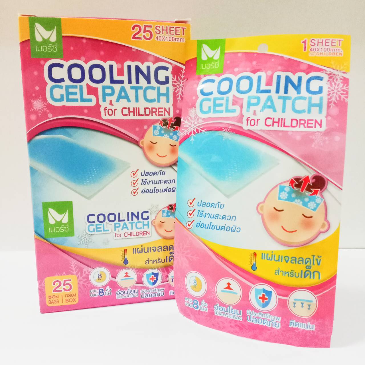 MERCI COOLING PATCH FOR CHILDREN แผ่นแปะลดไข้เด็ก | Lazada.co.th
