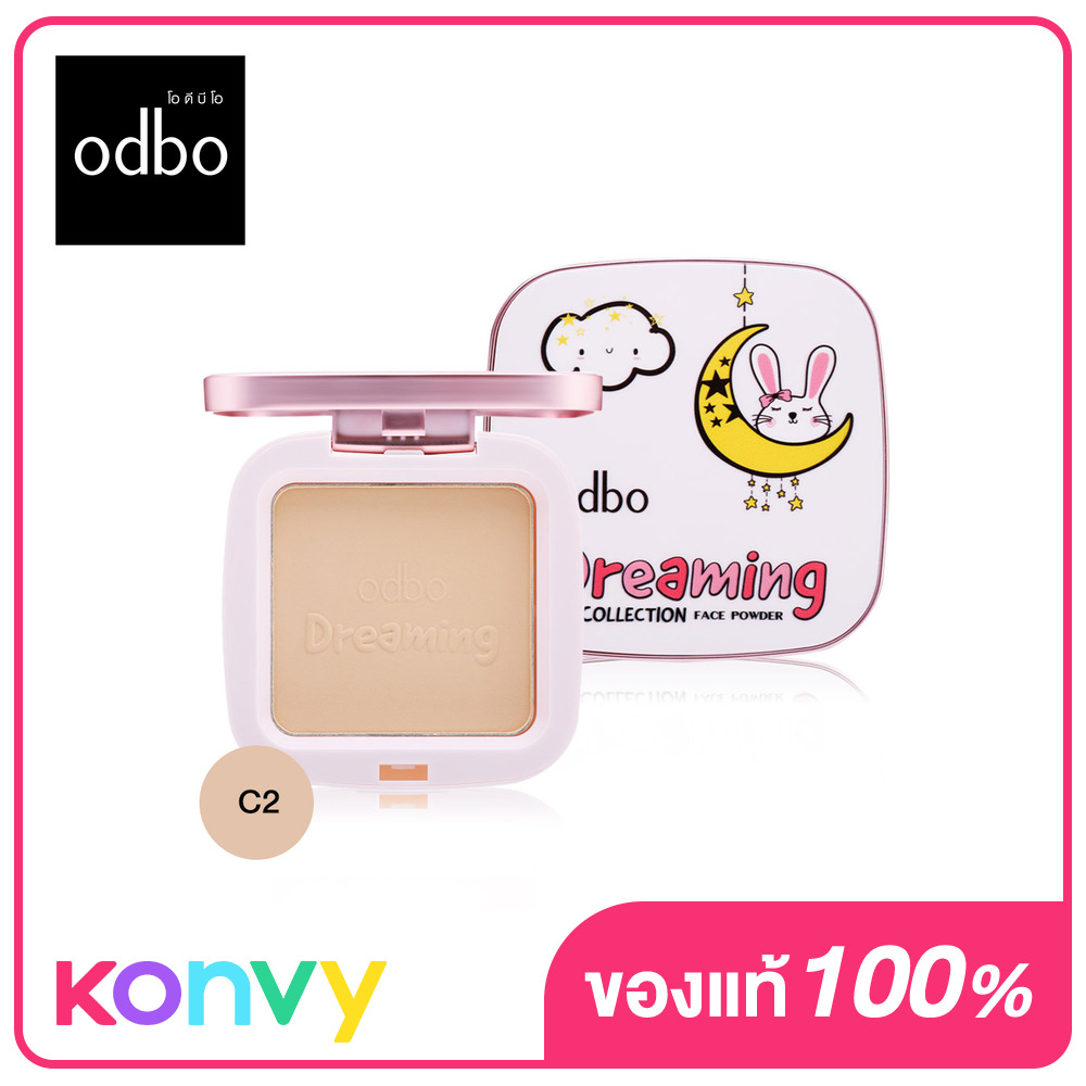 ODBO Dreaming Collection Face Powder 11g OD608 #C2 - Konvy - ThaiPick
