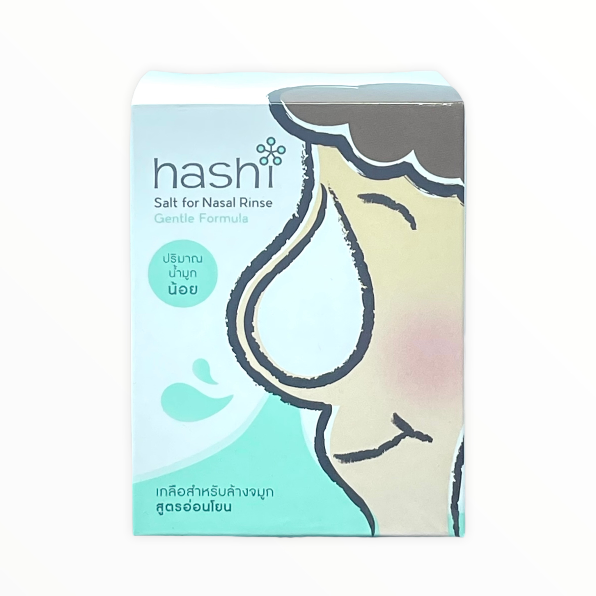 ฮาชิ Hashi Salt for Nasal Rinse ผงเกลือล้างจมูก เกลือฮาชิ 30 ซอง 1 ...