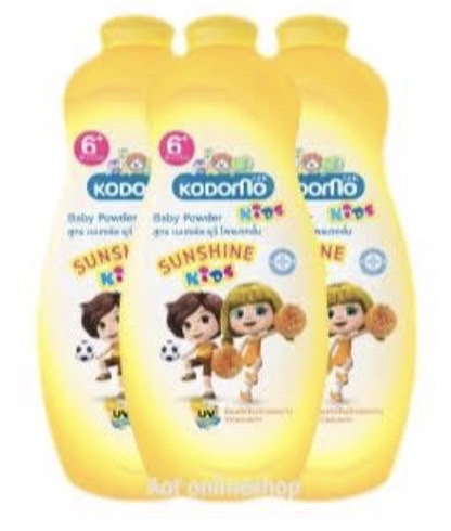 KODOMO แป้งเด็ก โคโดโม350- 400กรัม.รุ่น2แถม1 | Lazada.co.th