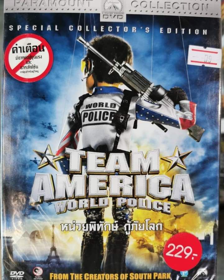 DVD : Team America World Police (2004) หน่วยพิทักษ์ กู้ภัยโลกLanguages ...