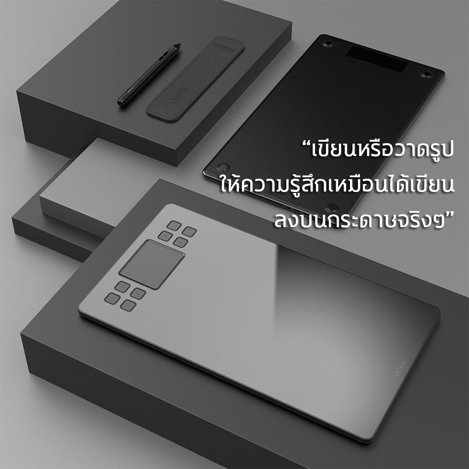 (ประกันศูนย์ไทย 1ปี) เม้าส์ปากกา VEIKK A30 V2 กราฟิกแท็บเล็ต กระดานวาด ...
